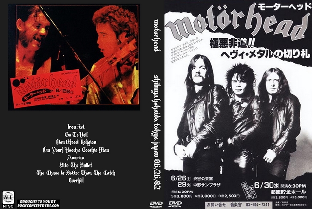 Motorhead 1982-06-26 Shibuya Kokaido, Tokyo, Japan DVD | Rock Concert DVD's